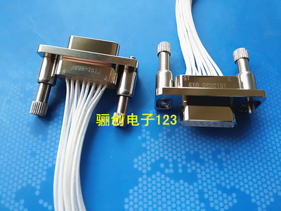 J29A-15TJL矩形连接器