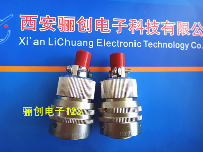 Y50DX-1201TK2/ZJ10圆形连接器