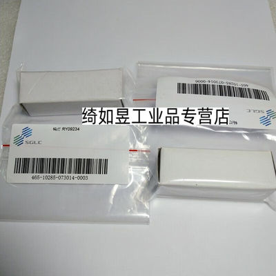 SHIMADZU岛津钨灯465-10285卤素灯氘灯L6380适用于UV17501780465-