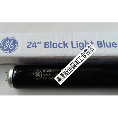 对色标准光源灯箱用检测荧光增白染料18W20WUV对色灯管标准光源F2