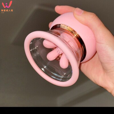 Liquid silica gelMasturbator sexSoft and silentmasturbator