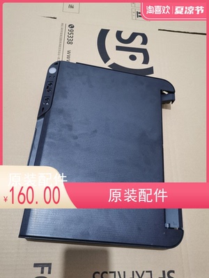 爱普生EPSONL3118L3156L3117/L3116/L3167/L3158L5198扫描头平台