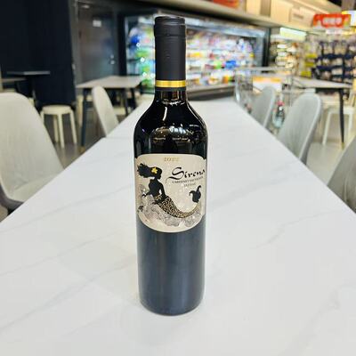 智利原装进口中央山谷产区美人鱼sirena赤霞珠干红葡萄酒750ml