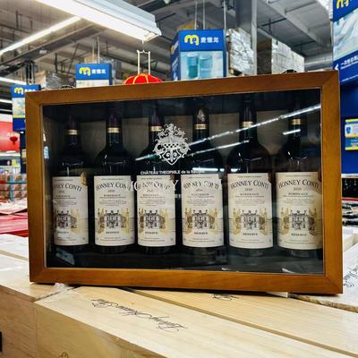 HONNEY CONTI RESERVE VIN DE BORDEAUX 750mlX6 14.5vol