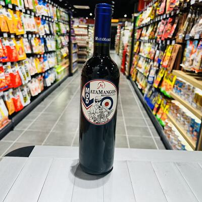 MATAMANGOS MOD MODERNAMENTE CLASICO VINO 2016 OF SPAIN 75CL