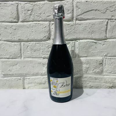 WERGAIA BEVANDA FRIZZANTE ANALCOLICA BLANCO 75CL 0%VOL