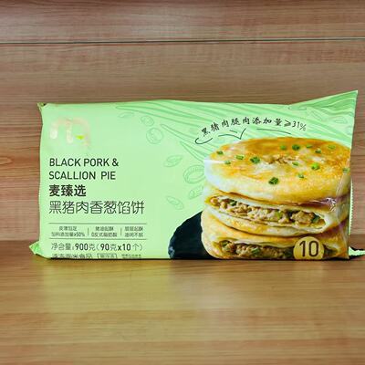 麦德龙黑猪肉香葱馅饼BLACK PORK & SCALLION PIE900g(90gx10只)
