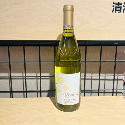 CHARDONNAY BLANC CENTRAL VALLEY CHILE ESTATE BOTTLED 75CL