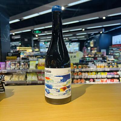 CABERNET SAUVIGNON RESERVA  WINE OF CHILE 75CL 13.5%vol