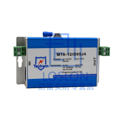 天盾Techwin高清监控M10-12/24/220/D05J4/HZ浪涌保护器SPDM10-24