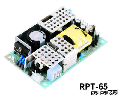 台湾RPT-65E/65F/65G开关电源65W三路输出正负5V12V裸板24VRPT-65