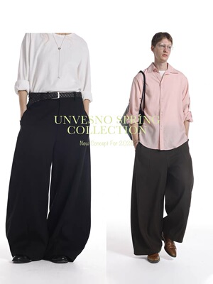 【羊毛混纺】Unvesno(UN)极简静奢风立体裁剪弯刀微弧西裤休闲裤