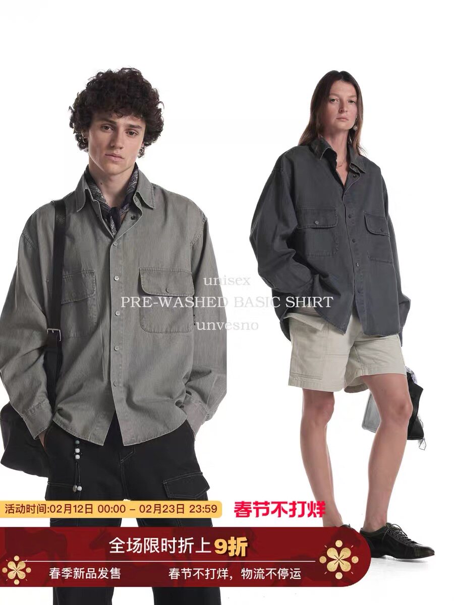 【水洗工艺】Unvesno(UN)忧郁贵气廓形绒感百搭口袋休闲衬衫