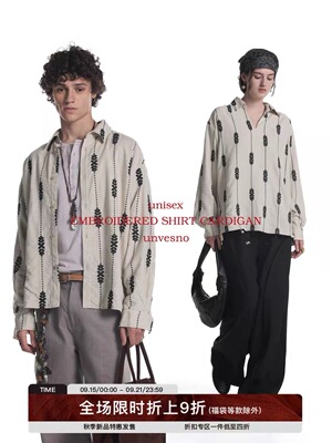【亚麻】Unvesno(UN)老钱风亚麻混纺定制绣花双层V领衬衫