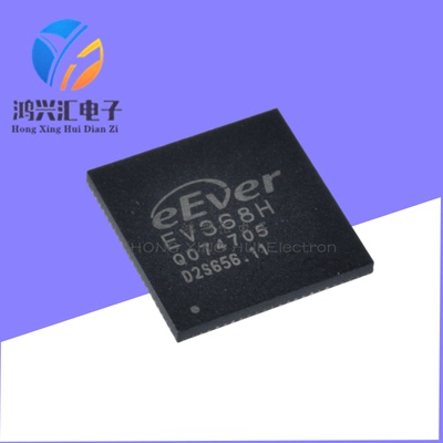 全新原装贴片电子集成IC芯片