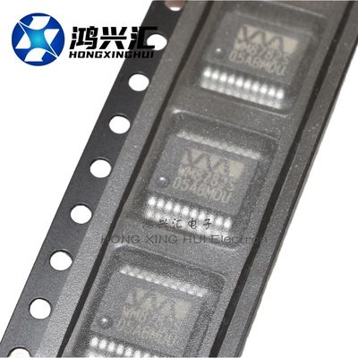 全新原装 WM8782SEDS WM8782S 贴片SSOP20 模数转换器