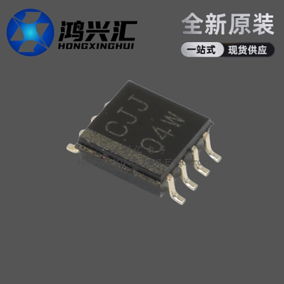 全新原装正品 BQ29412DCTR DCTRG4 MSOP8贴片 丝印CJJ 电源芯片