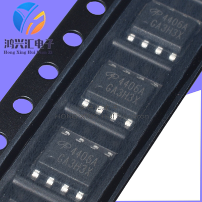 5个全新原装AO4406A/SOP8MOS管