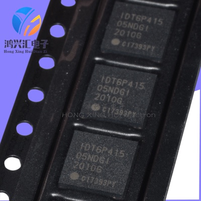 全新原装时钟发生器芯片