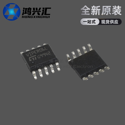 全新原装 VIPER06L SSOP10贴片 VIPER06LSTR VIPER06H VIPER50SP