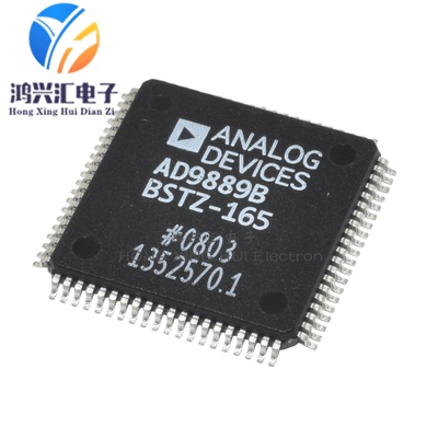 原装现货AD9889BBSTZ-165 模拟/HDMI/DVI接口 LQFP80 视频处理器