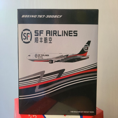 JC Wings 顺丰航空 波音767-300货机机号B-7593