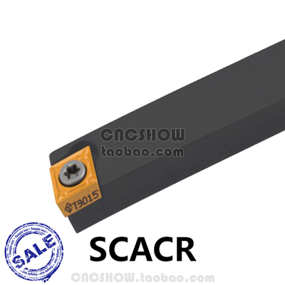 外圆车刀杆SCACR1212H09