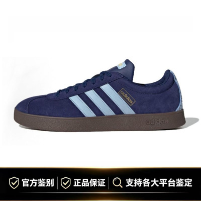 adidas阿迪达斯蓝色T头JR8308