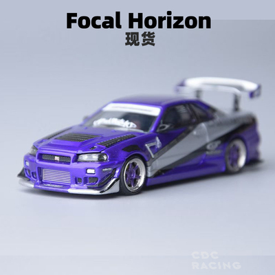 现货 Focal Horizon FH 天际线Skyline GTR R34 Ryohe's Gifted