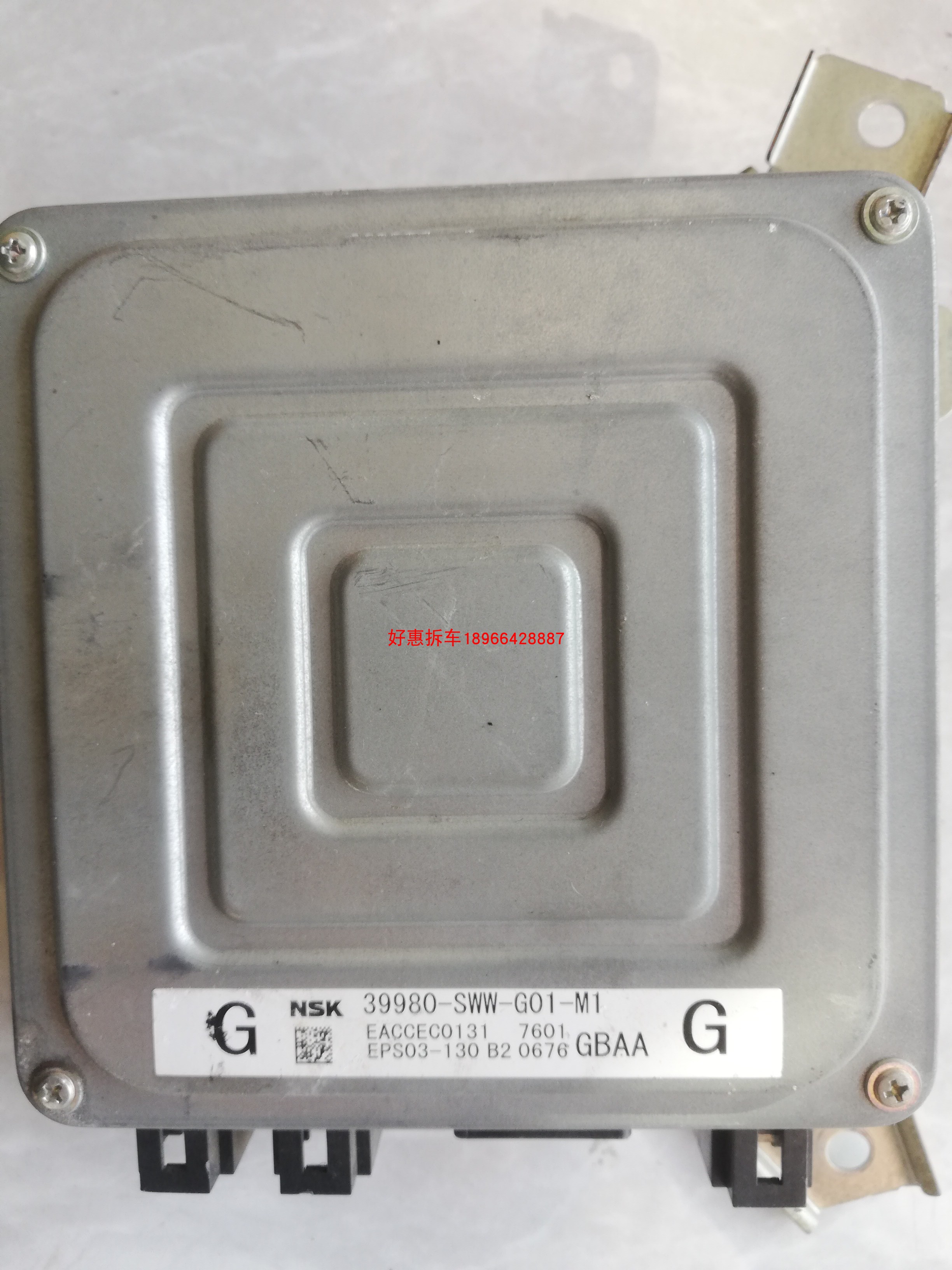 适用本田CRV方向转向电子管柱电脑模块39980-SWW-G01-M1原装拆车