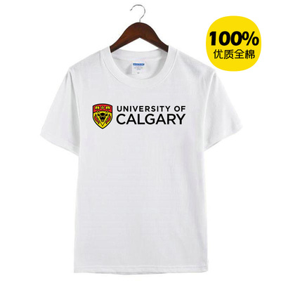 新款加拿大卡尔加里大学Calgary周边纪念衫男女纯棉衣服短袖半袖