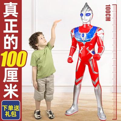 超大号迪迦奥特超人男孩玩具赛罗变形儿童生日礼物套装公仔手办