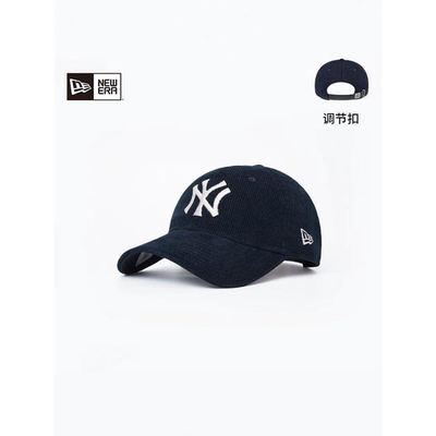 NewEraMLB灯芯绒软顶棒球帽