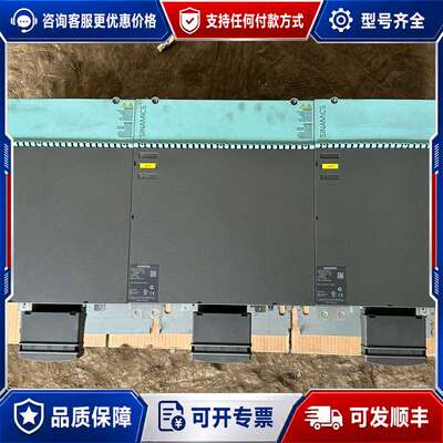 议价西门子 6SL3120-1TE31-3AA3 驱动模块 132A可维修