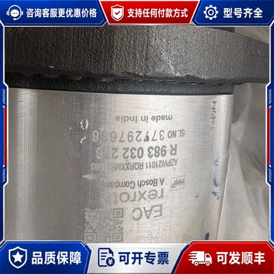 议价齿轮泵R983032276 AZPW-21-011RQRXX可维修