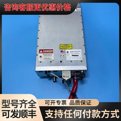 pi激光器Photocs 绿光DX-532-35-MW-