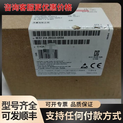 议价 S7-200 CPU 224XP CN 6ES7 214-2BD23-0XB8 PLC模块 可维修