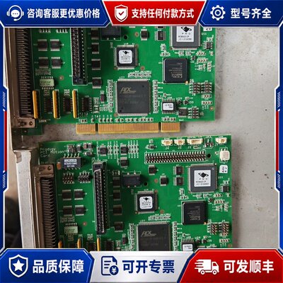 议价件2个数据采集卡Prodigy PCI Motion Ca可维修