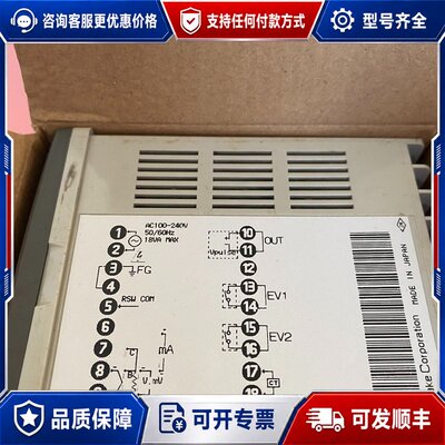 议价SDC20温控器 C206DA00701温控仪可维修