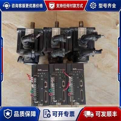 议价欧瑞 EURA伺服驱动器 MSD20-G152T3M2可维修