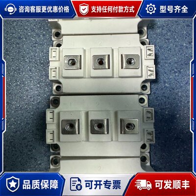 议价GD300HFX120C2S 漂亮，近新成色可维修