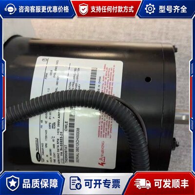 议价Carrier开利冷凝器电机 P48AA51A02036可维修