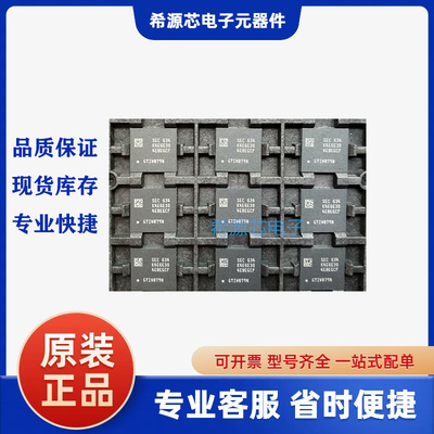 K4E6E304EB-EGCF 2GB LPDDR3 1866Mbps 运行颗粒IC RAM芯片