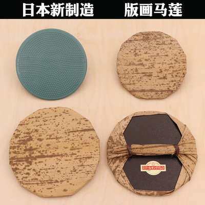 日本马莲进口制造大中小工具版画