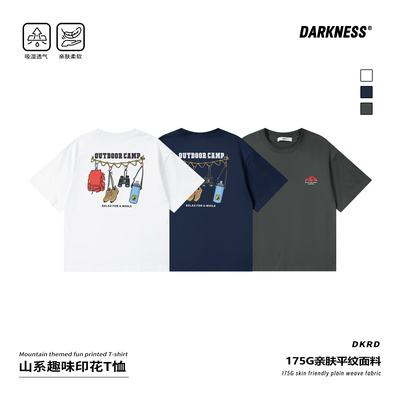 DK童装儿童夏季日系纯棉短袖T恤