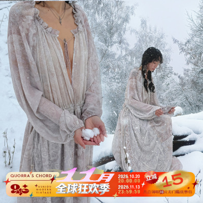 QSC牧徊系列珍珠米粉色飘逸长袖哈萨克纹样暗纹珍珠雪纺连衣裙