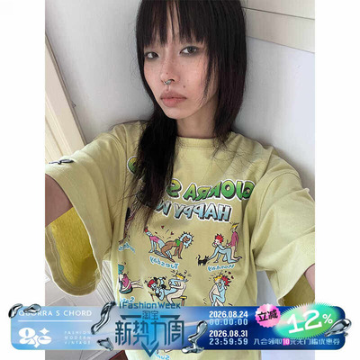 oversized中等纯棉QSC