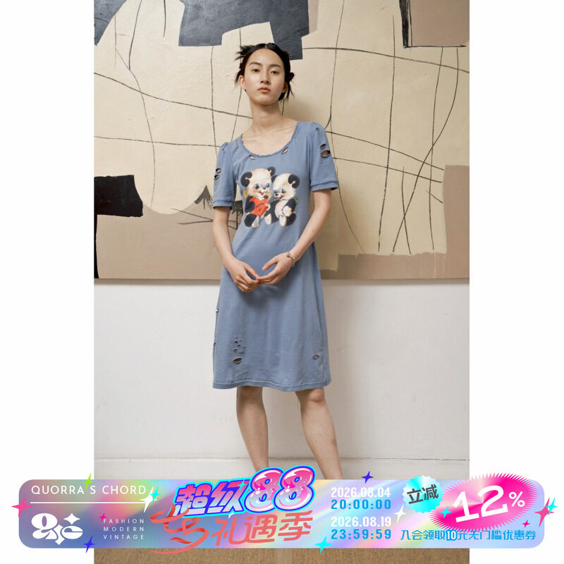QUORRASCHORD雾霾蓝纯棉印花磨破泡泡袖长款T恤女装连衣裙
