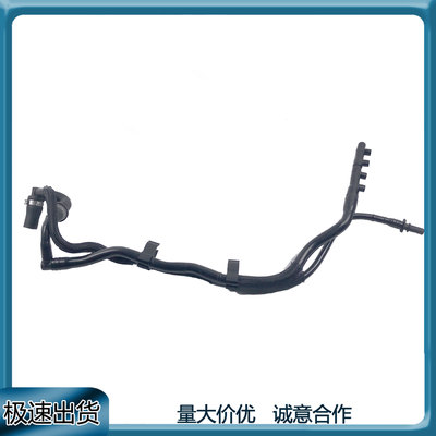 奥迪A4A5A6A7A8专用真空软管适配
