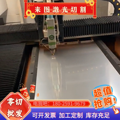 宝钢S500MC S355MC S420MC QSTE420TM热轧卷酸洗汽车钢板 可开平